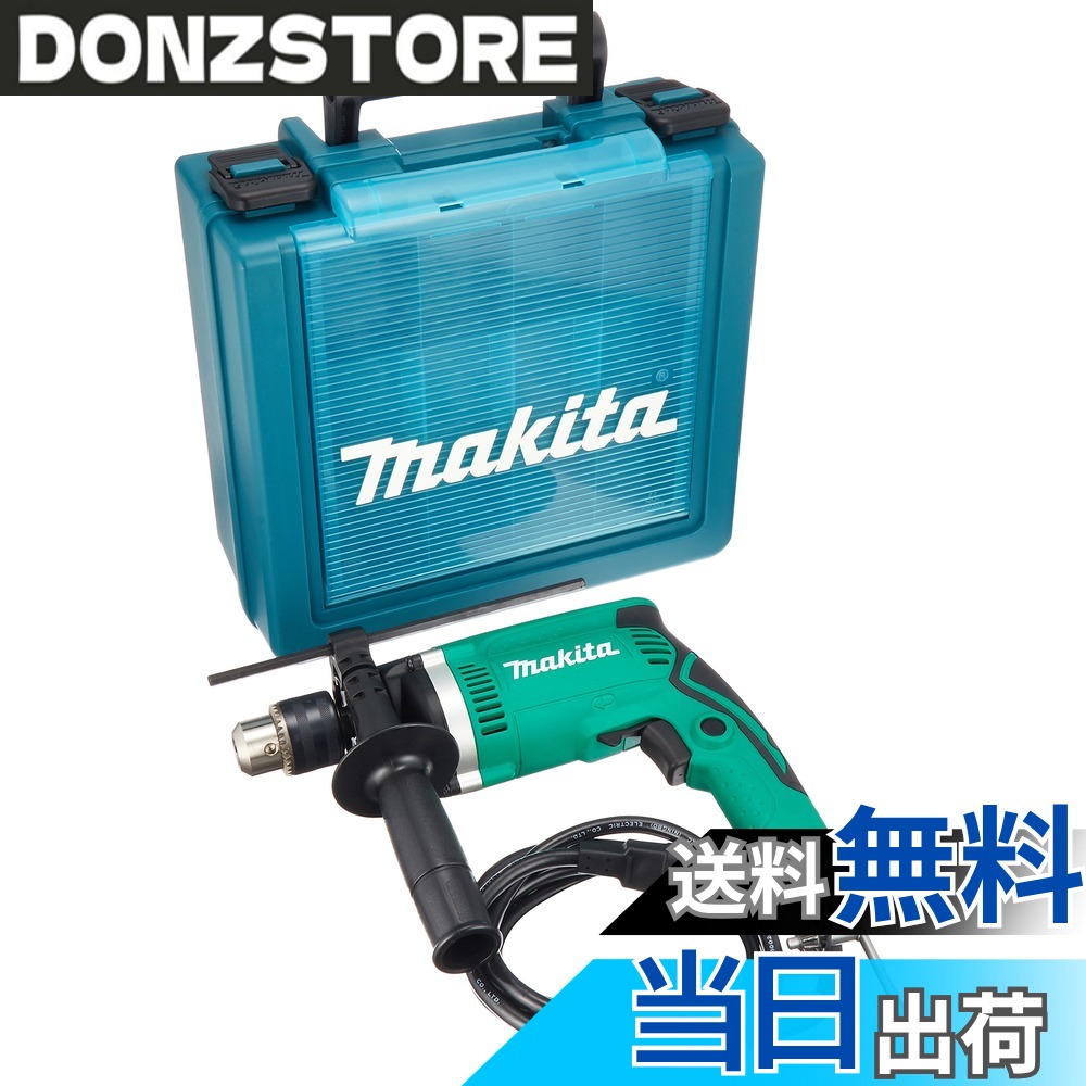 商品情報商品の説明●パワフル＆高速穴あけ。主な仕様 本機寸法:長さ296mmx幅75mmx高さ204mmbr質量:1.9kgbr電圧:単相交流100Vbr電流:7.4Abr周波数:50-60Hz