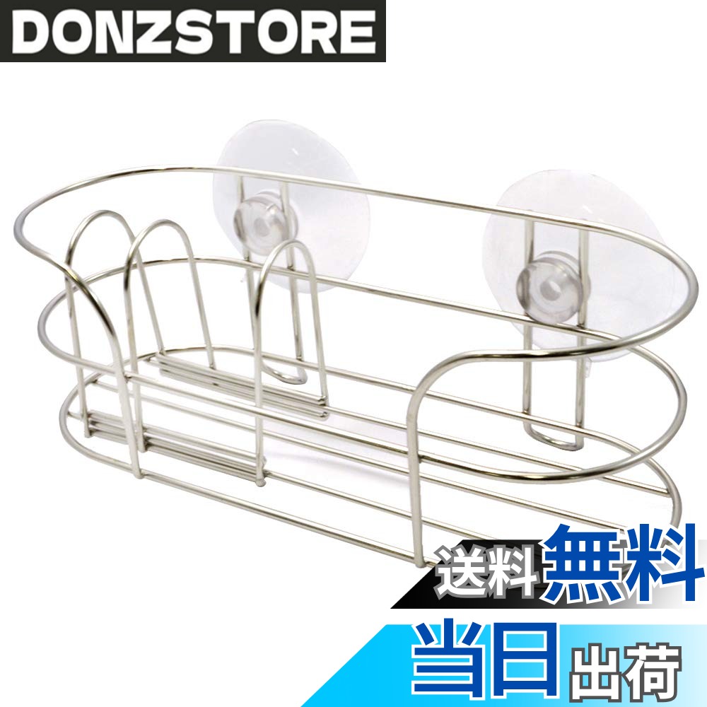 商品情報商品の説明商品紹介 本体サイズ:80x180x74mm 重量:112g ●ボトル形状を選ばないスライド式主な仕様 メーカー型番:DR-5410brサイズ:80x180x74mmbr本体重量:112gbr素材・材質:本体/18-8ステ...
