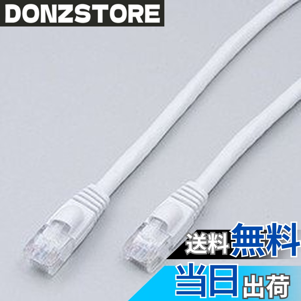 商品情報商品の説明●FTTH・ADSL・CATV対応 ●カテゴリ6a準拠主な仕様 ■8極8芯用■カラー:ホワイト■ケーブル長:10m