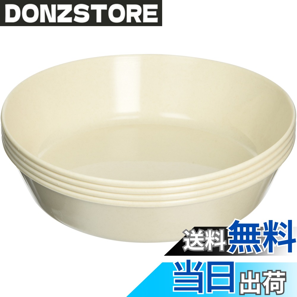 商品情報 商品の説明 積み重ねてすっきり収納できるスタッキングタイプ。無機系抗菌剤を使用していますので、いつでも清潔、衛生的です。 主な仕様 サイズ:(約)径200x45mm 容量:1L 材質:原料樹脂/ポリプロピレン 耐熱温度:120度 ...