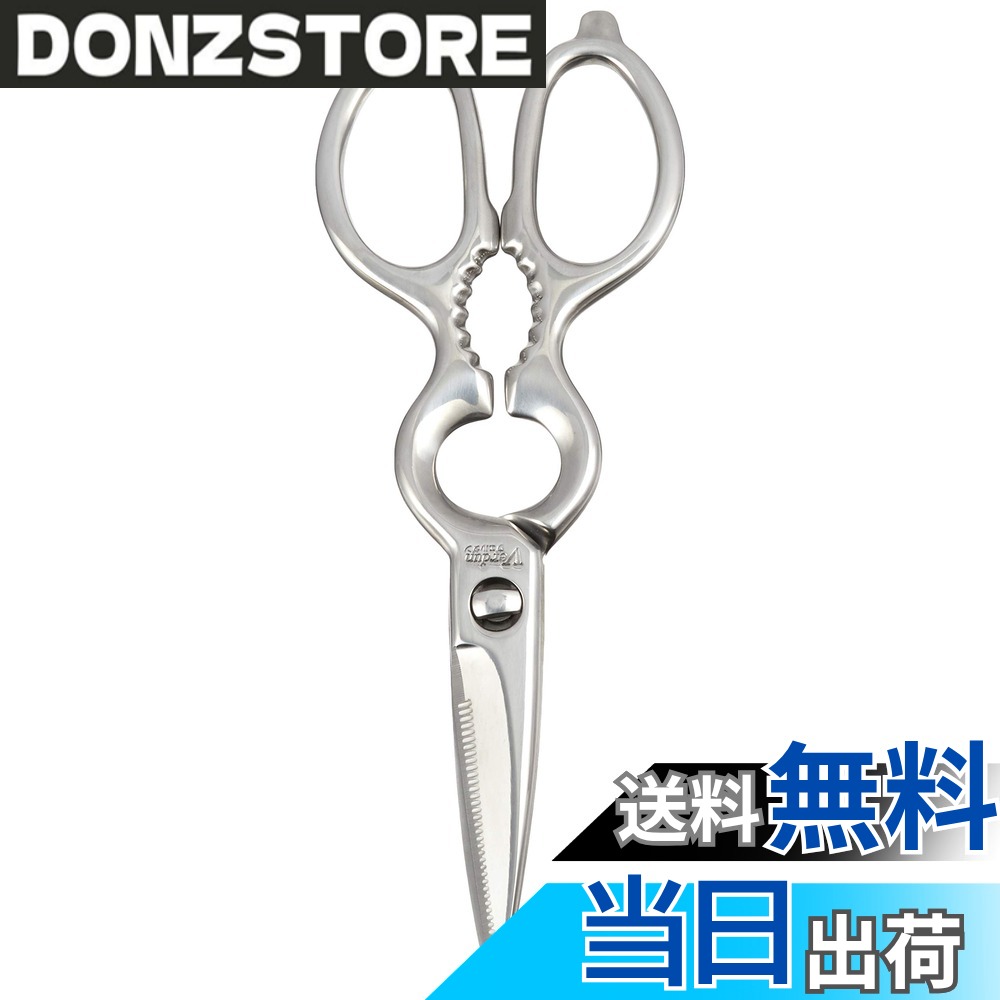 商品情報商品の説明商品紹介 肉や魚、野菜など多用途に使えるキッチンはさみ。 サビに強いオールステンレス製。 分解して細部まで洗えるので、清潔にお使い頂けます。 ●様々なシーンで使える万能はさみ主な仕様 原産国:中国質量:240gbrサイズ:...