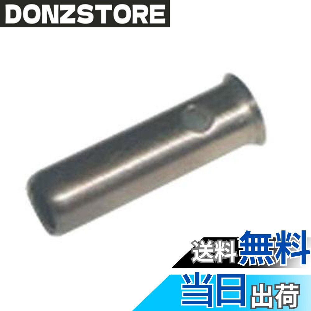 商品情報商品の説明※使用の画像はイメージで実際の商品とは色、仕様が異なる事があります。主な仕様 適用機種:H-110