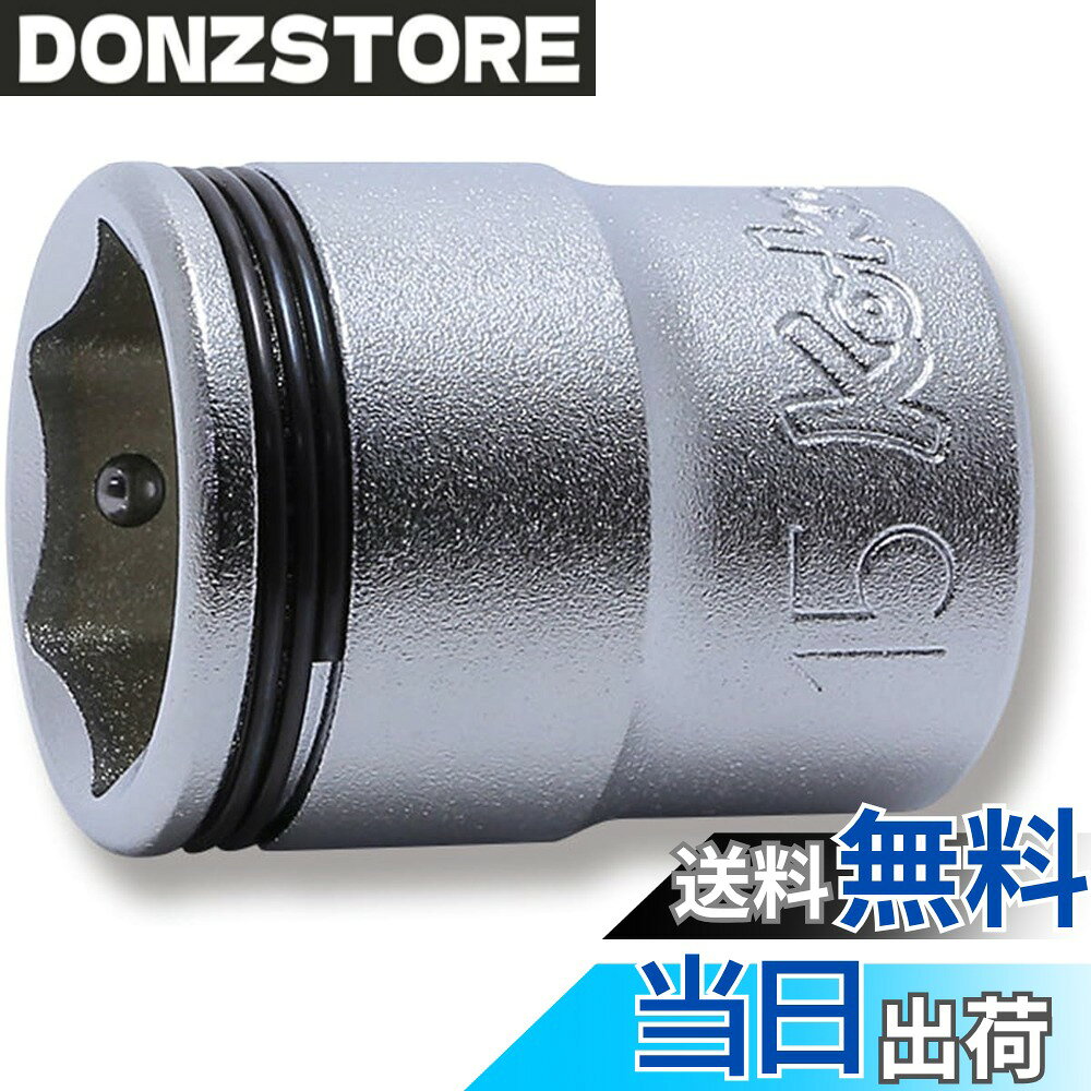 商品情報商品の説明3/8(9.5mm)SQ. ナットグリップソケット 15mm 3450M-15主な仕様 D1(mm):20.8brD2(mm):19.5br(mm):9brL(mm):27br重量(g):42