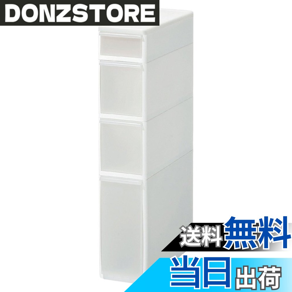 商品情報商品の説明商品紹介 幅17cmのスリムキッチンストッカー。 冷蔵庫とキッチンのすき間や横のデッドスペースを有効活用できます。奥行約46cmでたっぷり収納できます。キッチンはもちろん、サニタリーやリビングでも使えるスタイリッシュなデザ...