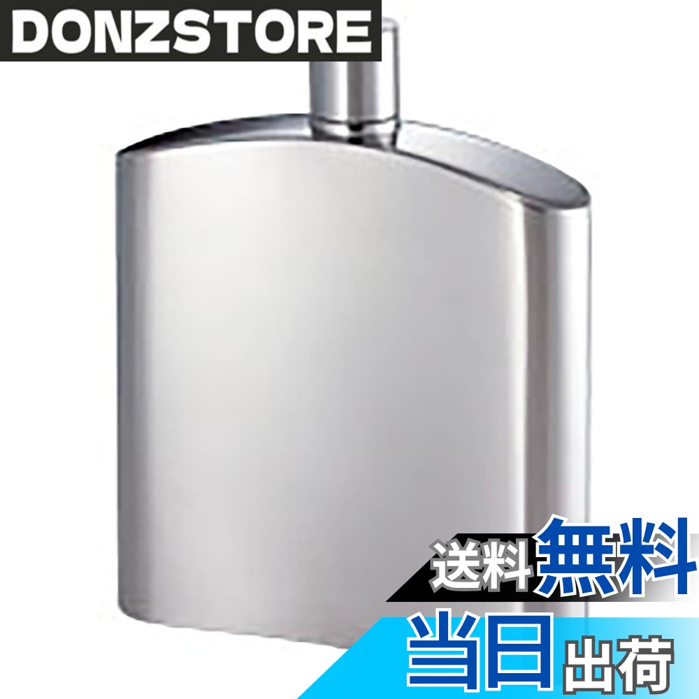 商品情報商品の説明商品紹介 ウイスキーボトルです。 ●アウトドアのシーンで大活躍のスキットル。 ●お酒以外でも水などで使用可 ●ステンレス製ですのでお手入れも簡単 ●飲料を入れるのに便利なジョーゴ付主な仕様 サイズ:9.7x2.5x12.3cm