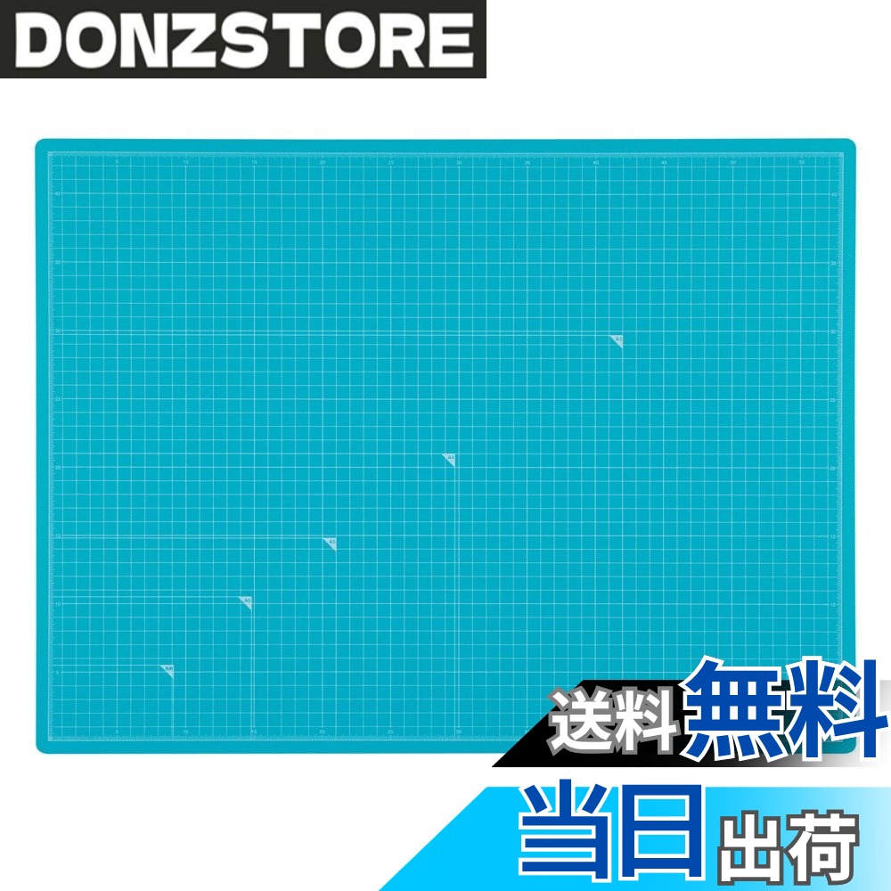 商品情報商品の説明カットに便利な1cm単位方眼罫入り。 A列、名刺サイズのカット表示付き。 耐久性に優れ、のり・接着剤が付着しにくい素材です。 表面は綺麗なカットラインを実現する特殊加工。 表面はライトブルー、裏面はホワイトグレーです。主な...