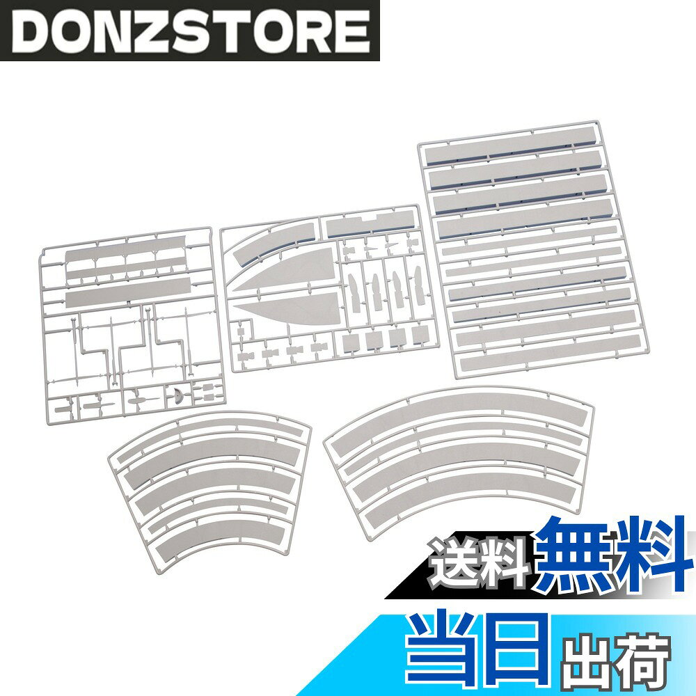 商品情報商品の説明カーブはC103、C140、C177に対応、直線は140mmを基準、ミニポイント対応パーツ付属、90度クロス対応パーツ付属、現代風の複線間の中央分離帯、架線パーツ付属、電停 (屋根付)付属 ([3077]とは異なるデザイン...