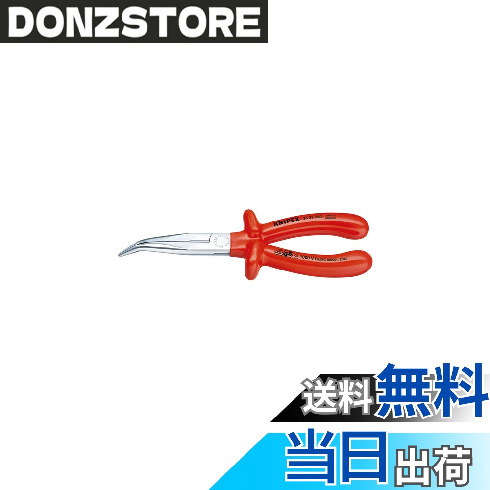 商品情報商品の説明欧州規格EN60900適合品で1000V絶縁仕様です。 ヘッドはロングタイプで、先端形状は半丸型です。 入念な焼入れ処理が施されたカッター部の硬度は約HRc60です。 ヘッドは頑丈で、しかも精密に作られています。 つかみ面...
