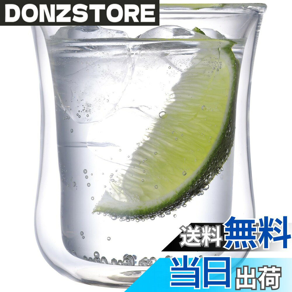 商品情報商品の説明商品紹介 下ごしらえ、調理、食卓、保存、ティータイム用と幅広い品揃え。 ●持ちやすく、スタイリッシュなデザインのグラス ●HOTでもICEでも。電子レンジOK ●保湿性が高くおいしさ長持ち ●結露しにくい構造主な仕様 サイ...