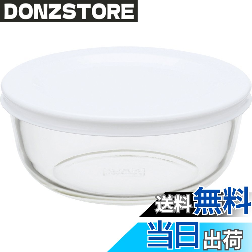 商品情報 商品の説明 中身が見えるから使い忘れることもなく、上手に保存して手早くクッキング ラップを使わず、フタをしたまま電子レンジで加熱して、そのままテーブルへ 積み重ね収納ができるので冷蔵庫でも活躍する 本体は耐熱ガラス製なので、梅干や...
