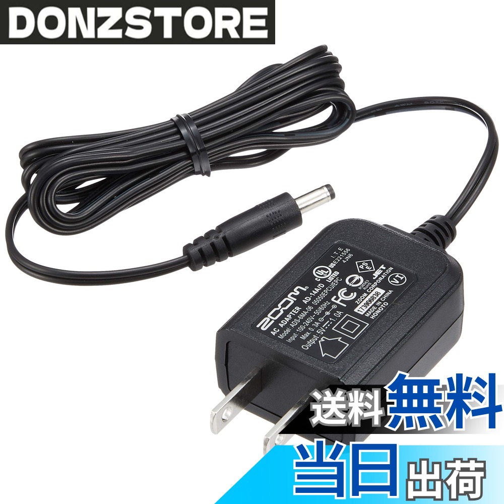 商品情報商品の説明・AR-48、AR-96、H4n、H4n Pro、R16、R24、Q3、Q3HD、UAC-2対応 ・youtu.be/gzSHmGNRMig主な仕様 ズーム DC5V センタープラス AC電源アダプターbrAR-48、AR...