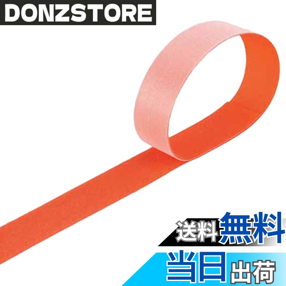 商品情報商品の説明商品紹介 ●両面タイプ●引張せん断強度:3.1kgf/[[平方センチメートル]]●コード・ホースなどの簡易仮止め。●片面にプラスチックフック・片面に織物ループの付いた両面タイプのマジックテープ[[(R)]]です。●プラスチ...