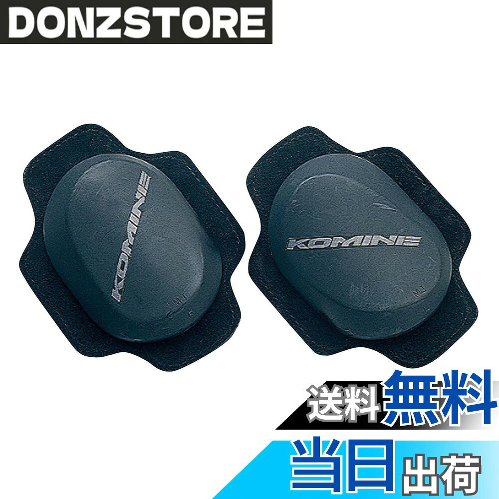 商品情報商品の説明商品紹介 耐久性のあるニースライダー ご注意（免責）＞必ずお読みください ●製品写真と実物の色味は若干異なる場合があります。何卒ご了承ください。 ●製品の仕様等につきましては予告なく変更される場合があります。主な仕様 フリ...