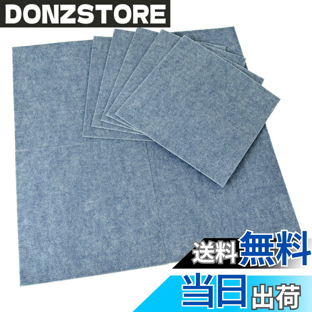 商品情報 商品の説明 商品紹介 ●裏面が吸着加工だから、マットが床にぴたっと吸着して動きません。●足元の冷え防止に最適です。●色を組み合わせることで、お好みに合わせてお部屋をコーディネートできます。●消臭効果あり。●ハサミで自由にカットでき...