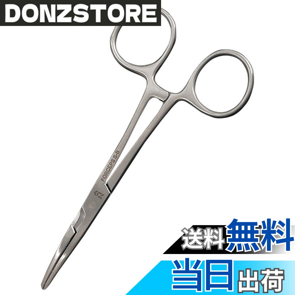 商品情報 商品の説明 管理釣り場のトラウト用ルアーなど、小型フックも外しやすいコンパクトサイズ 主な仕様 長さ(mm):125br先端タイプ:B(ベント) # 【送料無料】ダイワ(DAIWA) ラインカッター・ハサミ 針外し フォーセップ ...
