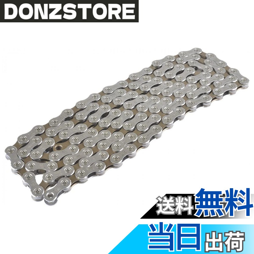 商品情報商品の説明シマノ(SHIMANO) CN-HG54 10S(HG-X)対応 116L ICNHG54116I主な仕様 シマノ(SHIMANO) CN-HG54 10S(HG-X)対応 116L ICNHG54116I