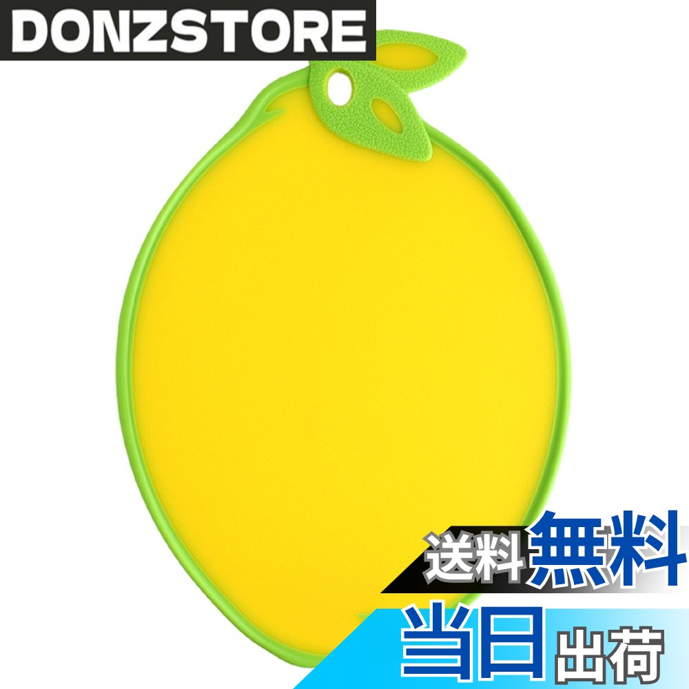商品情報商品の説明商品紹介 フルーツや野菜の形がユニークなカッティングボード ●ハウスウェアやオフィス製品などを扱うアメリカのデザイン・製造会社、Dexas(デキサス)社 ●ユニークなレモン型のカッティングボード ●フチにストッパーがあるの...
