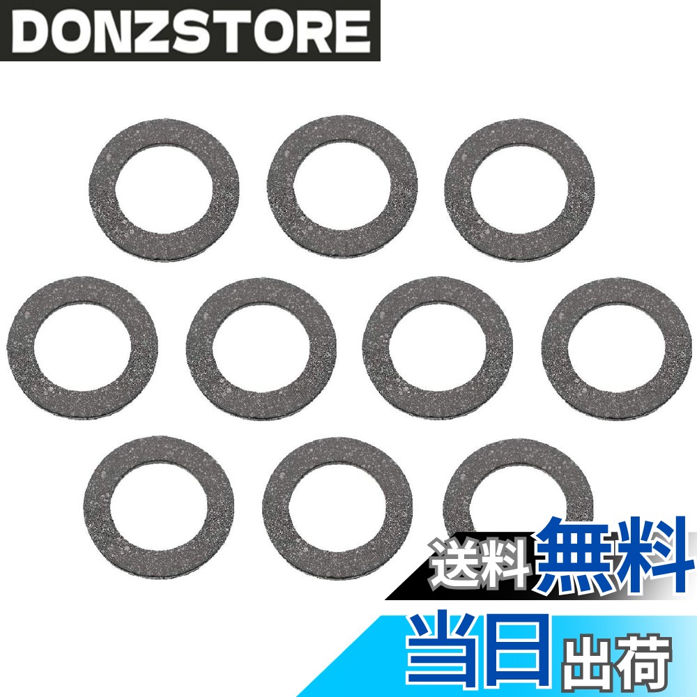 商品情報商品の説明【仕様1】表面にアンティステックコーティングを施した高級アルミ製ドレンボルトガスケット 【仕様2】寸法:内径14x外径22x厚み1.7mm 【適合車種1】ゴールドウイング(91-16) ワルキューレ(96-99) CB13...