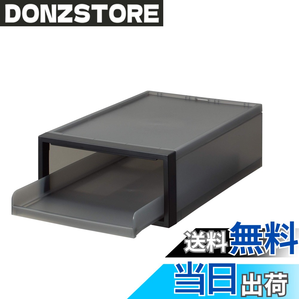 商品情報商品の説明商品紹介 服も靴もバッグもまとめて整理！ワードローブに合わせて選べる、スライド式の収納ボックスです。サイズ違いを組み合わせたり、キャスターをつけたりと、アレンジし放題。コチラはシャツやストールを収納するのに便利なSサイズで...