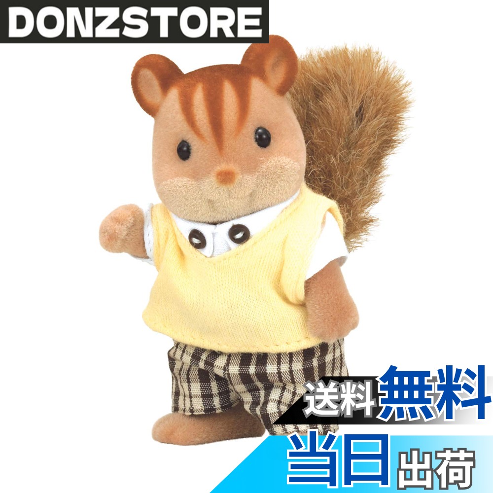 商品情報商品の説明商品紹介 大きなふさふさのしっぽがかわいい、くるみリスファミリーのお父さんです。 「あかりの灯る大きなお家」に暮らしています。 発明やものづくりがとくいで、手作りの家具はどれも、村じゅうで大評判。 工夫して新しいものを作る...