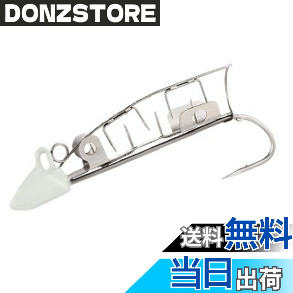 商品情報商品の説明■ドジョウではなく、キビナゴを取り付けるために開発した太刀魚ゲッター・時短テンヤ。ウキ釣りの餌として一般的に使われているキビナゴを、あえてテンヤと組み合わせることで、今までになかった非常に攻撃的な釣りが可能になります。 ■...