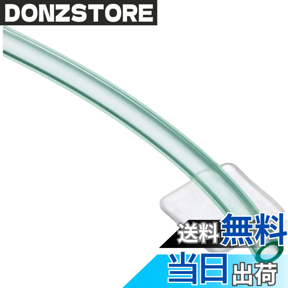 商品情報商品の説明耐ガソリン性の高い材質のPVC透明チューブです。 ゴミや水が入っても内部の様子がすぐにわかります。主な仕様 汎用 ※FI車使用不可ホースクリップ5ヶ付属グリーン/内径φ5x1m:φ8ホースクリップ耐ガソリン性の高い材質のP...
