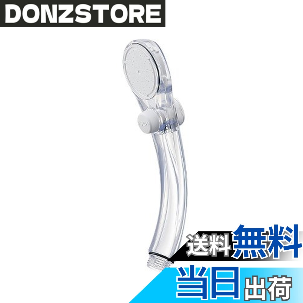商品情報 商品の説明 ●シャワーヘッドアダプターセット2付 ●材質 ASA樹脂 主な仕様 手元ストップ機能が付いているので、ちょっと止めたいとき、節水したいときに便利です。br約50%の節水効果があります。水道代だけでなく、湯を沸かすガス代...