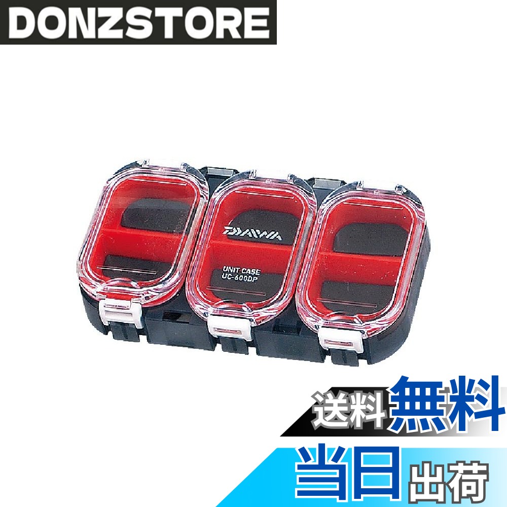 商品情報 商品の説明 説明 ■ハリ、小物などを水から守る。組み合わせ自由自在。 主な仕様 仕様:6コマ分け(深底)スッキリ収納防水ケース(簡易防水仕様)もう1枚つなげて両面使用可能。組合せ自由自在。浅底タイプと深底タイプのジョイントも可能。...