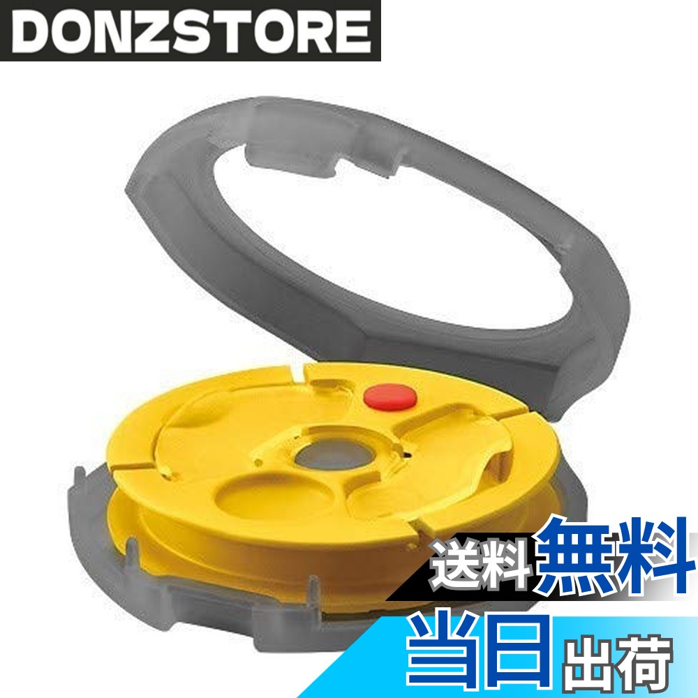 商品情報 商品の説明 説明 ハナカン周りを余裕をもって収納できるワイドなポケット。 主な仕様 カラー：イエロー回転フレームカラー：スモークサイズ/スプール：φ47×8mm　ケース：56×52×14mm素材/スプール：ABS・PP　ケース：P...