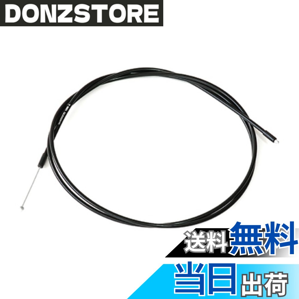 商品情報商品の説明ALS3SSP40148L主な仕様 シマノパート:ALS3SSP40148L