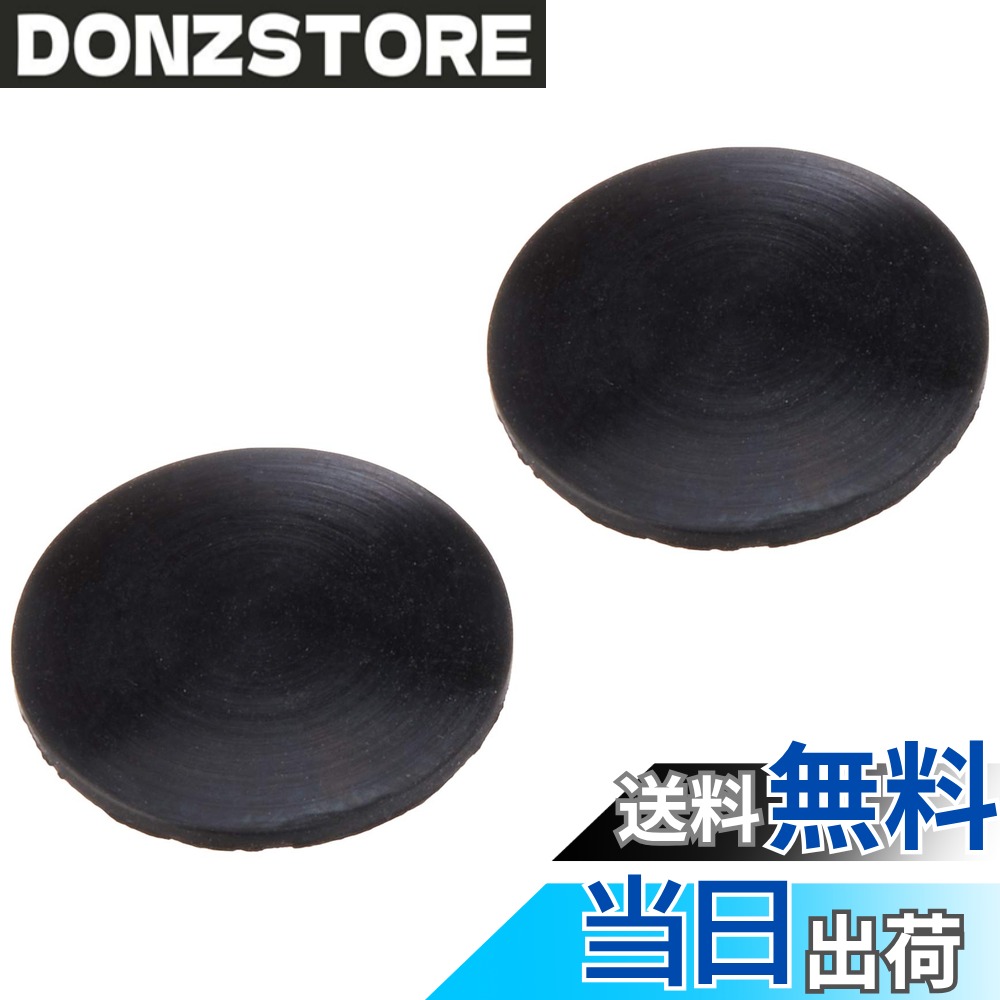 商品情報商品の説明◆ホールプラグ フェンダー等の気になる穴をふさぐ便利品! ! 2個セット主な仕様 フェンダーやフェンダーストラット等の気になる穴を塞ぎます。サイズ:3/8(10mm)穴用2個セットフェンダー等の気になる穴をふさぐ便利品ブラ...