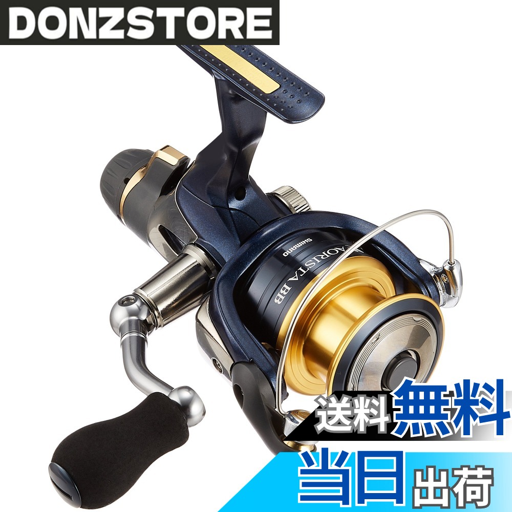 商品情報 商品の説明 説明 PE糸巻量(号-m):1-320/1.2-220/1.5-160 最大巻上長:74cm(ハンドル1回転あたり) ハンドル長:50mm ベアリング数(A-RB/ローラー):3/1 AR-C スプール ファイティング...