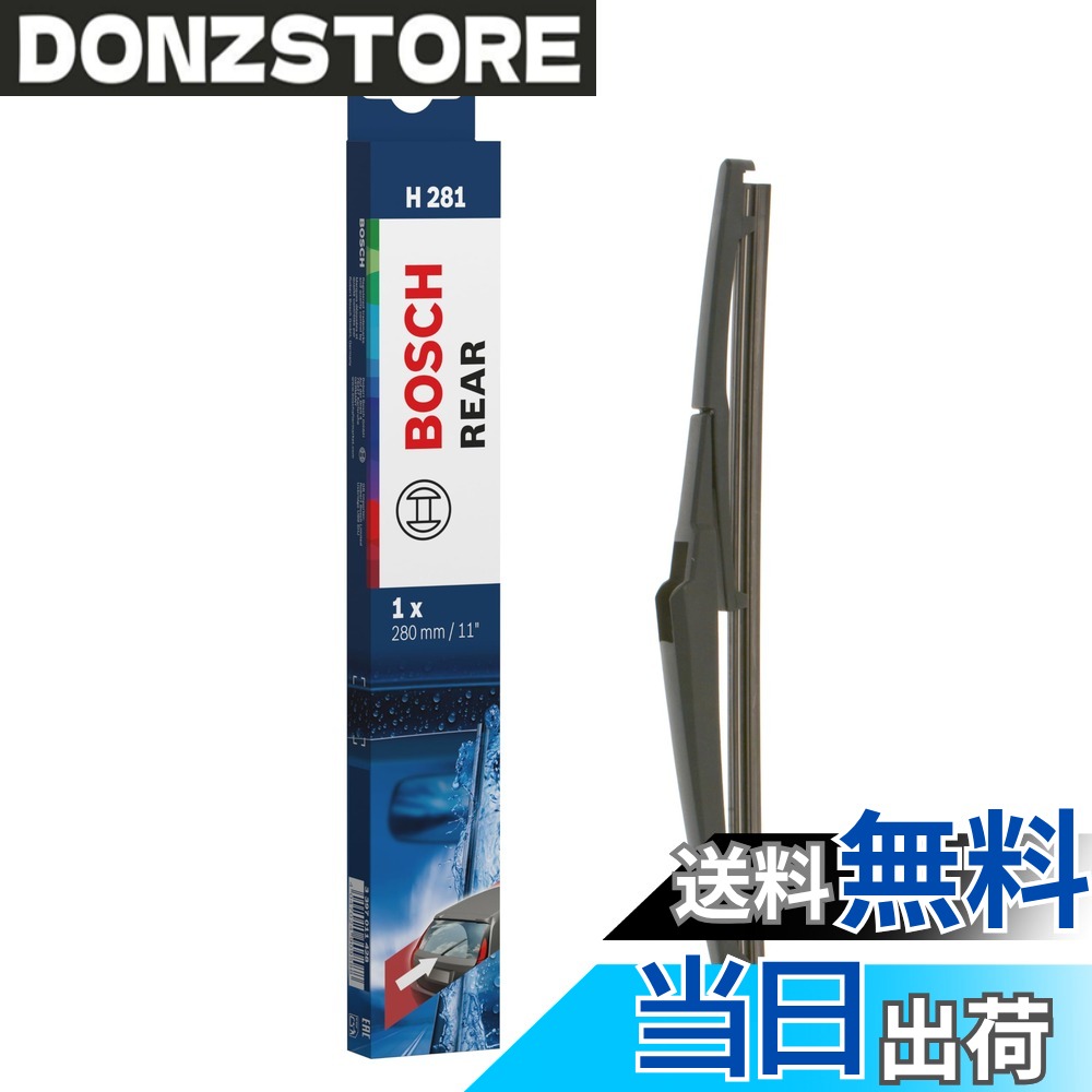 商品情報商品の説明商品紹介 ボッシュ 国産車用リアワイパー H281(長さ:275mm) ※アダプター形状により適合する品番が異なりますので、適合情報をご確認の上お買い求め下さい。 ご注意（免責）＞必ずお読みください 【注意事項】現車に装着...