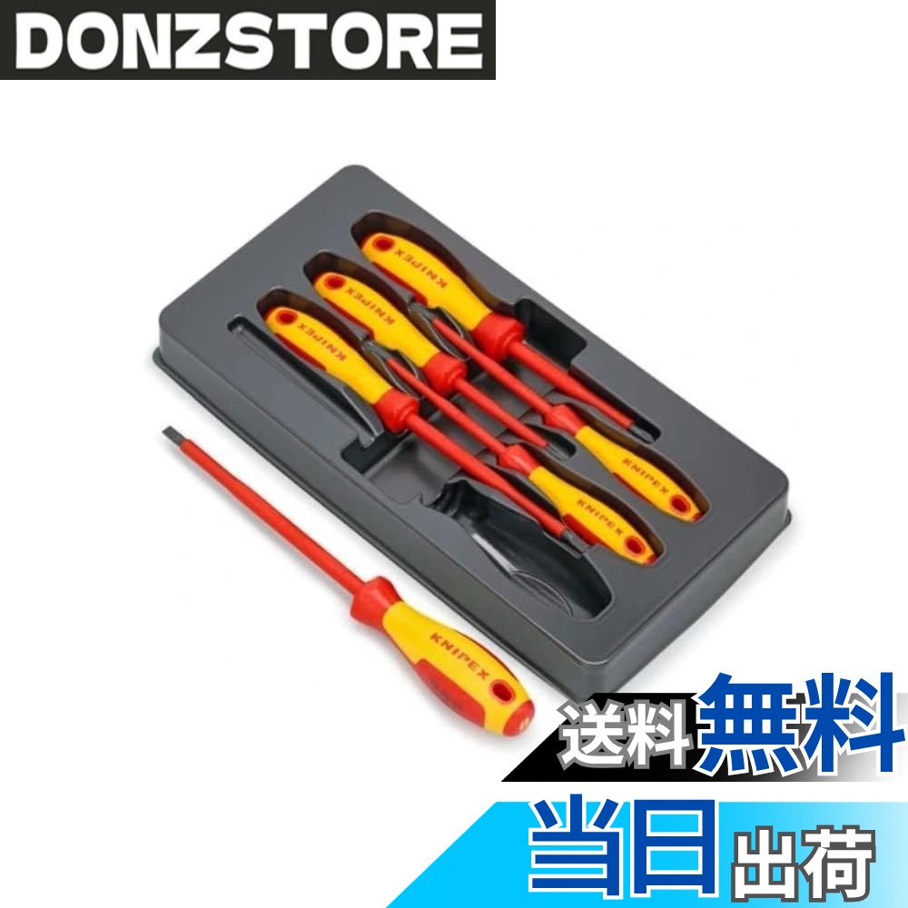 商品情報商品の説明●先端部仕上げ：研磨 ●視覚効果の高いパッケージデザイン（フック用の幅広穴が空いています）。 ●1000V絶縁のドライバーセット。 ●ツールが転がりにくいハンドルデザインです。 ●材質はクロムバナジウムモリブジン鋼。 ●D...