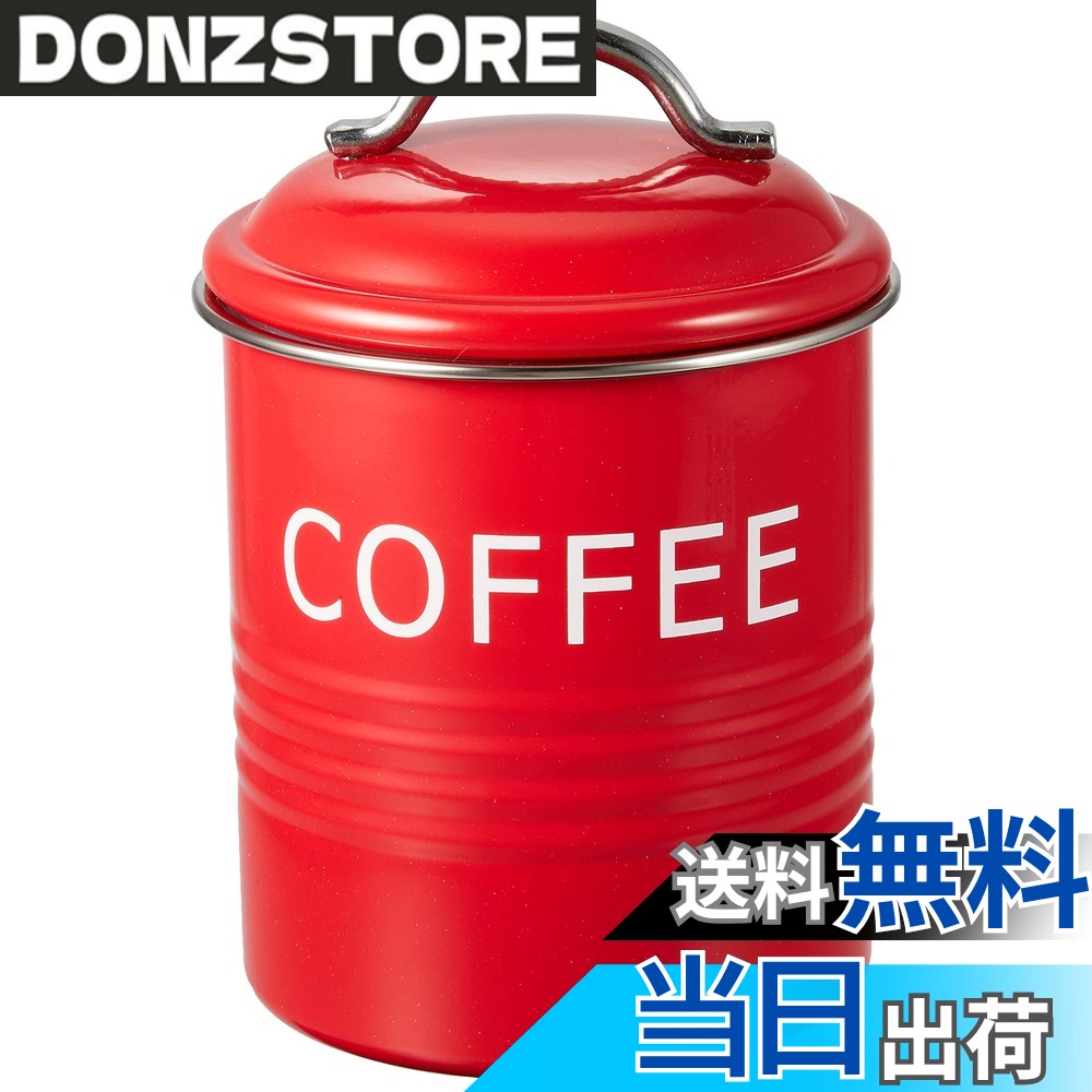 商品情報商品の説明商品紹介 外国のアンティーク風なキャニスター ●置くだけでレトロモダンな空間に ●置くだけでレトロモダンな空間に ●外国のアンティーク風なキャニスター主な仕様 サイズ:約109x109x165mmbr重量:約285gbr材...