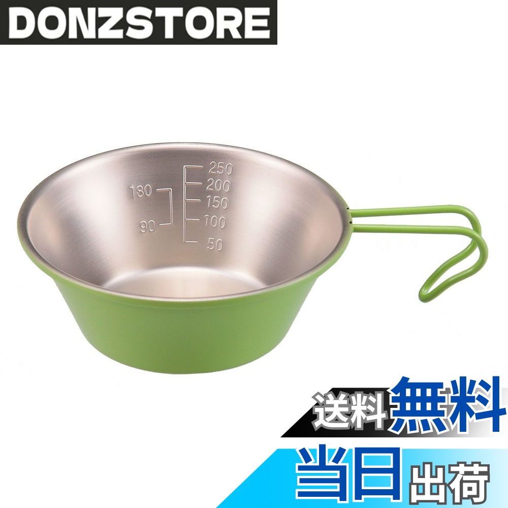 商品情報商品の説明日本製！金物の街、燕三条で生産 広口食器として使用可能 計量に便利な目盛付 積み重ねができ、スッキリ収納 丈夫で錆びにくいステンレス製主な仕様 原産国:日本製品サイズ:(約)外径120x高さ45mm(本体のみ)製品重量:(...