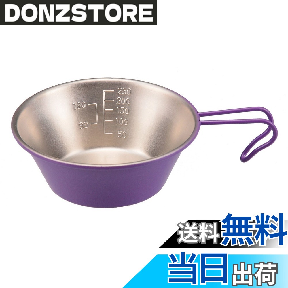 商品情報商品の説明日本製！金物の街、燕三条で生産 広口食器として使用可能 計量に便利な目盛付 積み重ねができ、スッキリ収納 丈夫で錆びにくいステンレス製主な仕様 原産国:日本製品サイズ:(約)外径120x高さ45mm(本体のみ)製品重量:(...