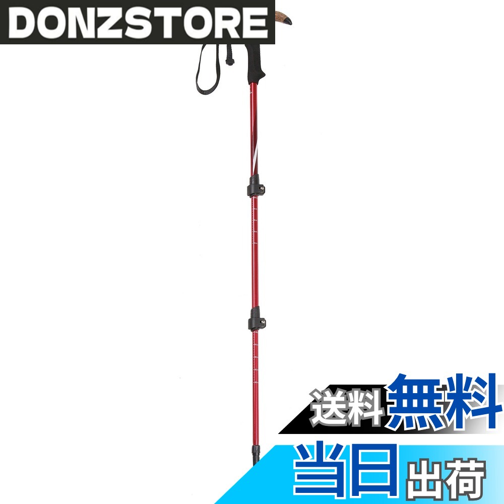 商品情報 商品の説明 トレッキング時のバランス取りや下降時の膝への負担を軽減します 主な仕様 本製品はトレッキング専用です。用途以外には使用しないでください。特に介護用の杖としては、絶対に使用しないでください。長さの調節後は、軸方向に圧縮力...