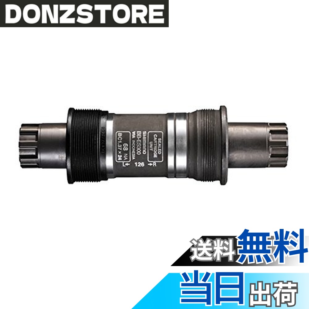 商品情報商品の説明シマノ(SHIMANO) BB-ES300 118mm 70（イタリアン） EBBES300I18主な仕様 シマノ(SHIMANO) BB-ES300 118mm 70（イタリアン） EBBES300I18