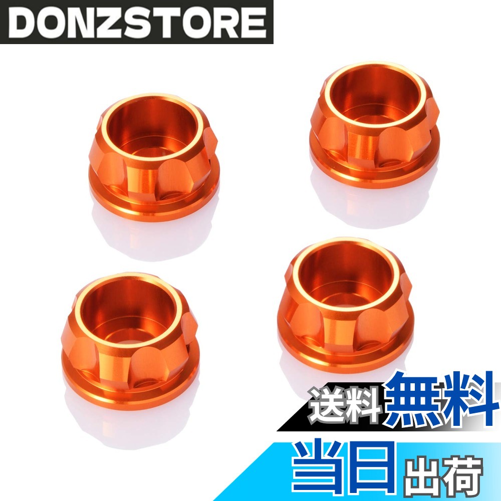 商品情報商品の説明キャップボルト固定部を華やかに彩るキャップボルトカラー 【仕様】寸法:直径25X高さ12.3mm 【商品構成】キャップボルトカラーx4 【注意1】キャップボルトは付属していません。必要に応じて別途ご用意ください。 【注意2...