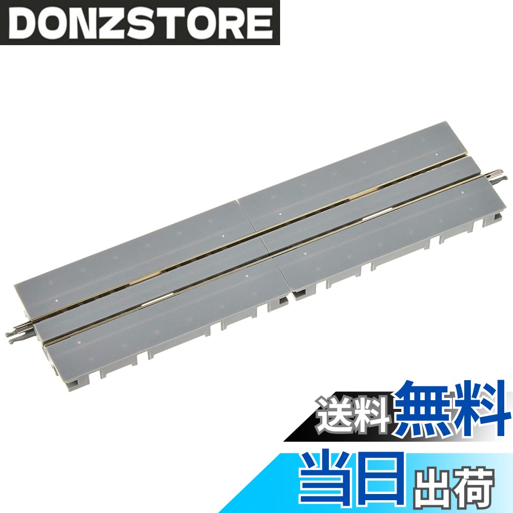 商品情報商品の説明商品紹介 TOMIX Nゲージ用直線線路。ファイントラックの路面レール。 レール脇がアスファルトで覆われた一体型レール。 S70-WTを複線に並べて付属のジョイントで連結することにより37mm間隔の複線を形成できる。 従来...