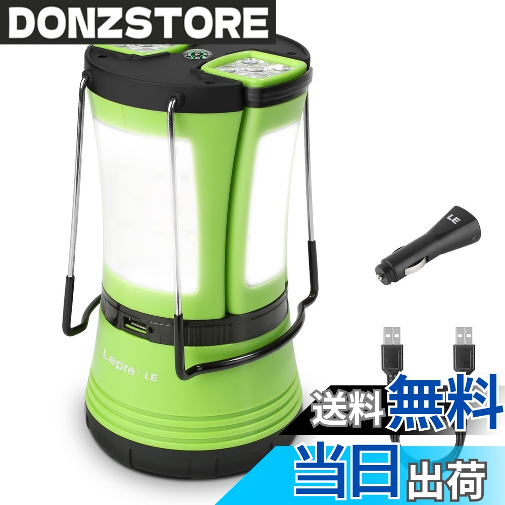 商品情報 商品の説明 主な仕様 【LEDランタンと2個の懐中電灯が一つに、防災グッズとしてもオススメ！】ランタンと着脱式の懐中電灯2個がひとつになった3-in-1充電式ランタンが登場しました。食卓用のメインランタンとして使用しつつ、手持ち用...