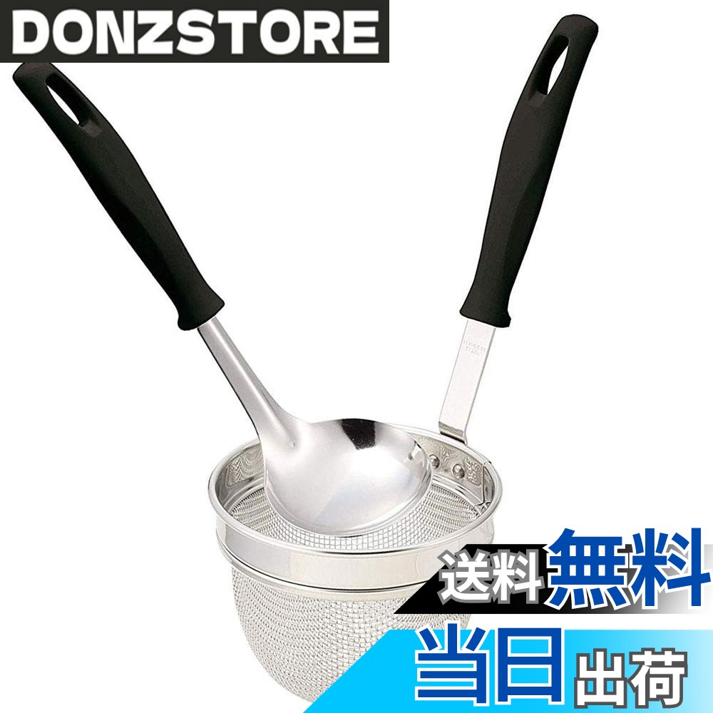 商品情報商品の説明【Kai House Select】味噌溶かしや、だし取りに便利 味噌を溶かしてすくえるお玉付き しっかり握れて持ちやすい形状のハンドル 【日本製】主な仕様 サイズ:9.2x24x9cmbr素材・材質:網・フレーム/18-...