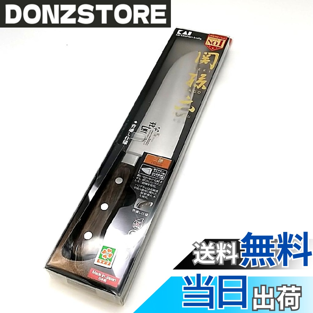 商品情報商品の説明サビにくく切れ味鋭いステンレス刃物鋼 ステンレス三層鋼:刃材は高度のステンレス刃物鋼、合わせ材は研ぎやすいステンレス材を採用することで切れ味と研ぎやすさを実現。 三工程刃付け:刃付け後にできる角を滑らかに研磨。 食材の切断...