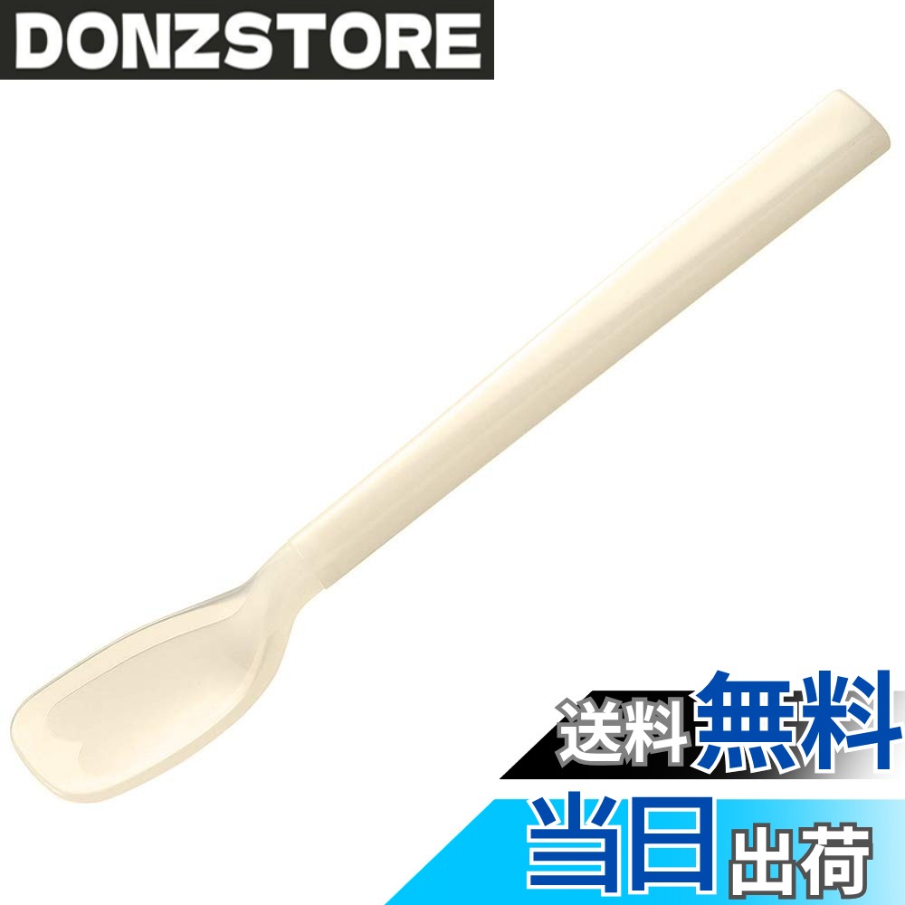 商品情報商品の説明【かんたん! すぐできる! オリジナルスイーツをつくろう!】 シリコンのやわらかさで材料を残さず全部使いきれるミニスプーン シリコーン製なので瓶の底もしっかりすくえる!主な仕様 サイズ:16x2.8x1.2cmbr素材・材...