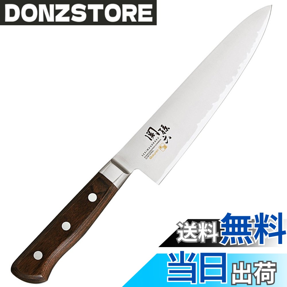商品情報商品の説明熟練の職人の刃付けによる格別な切れ味 湿式平前刃付け:非常に細かい砥石で繊細な刃付けが可能。 砥石に水をかけながら行うため摩擦熱による硬度ドロップを回避できます。 ステンレス三層鋼:刃材は高硬度のステンレス刃物鋼、合わせ材...