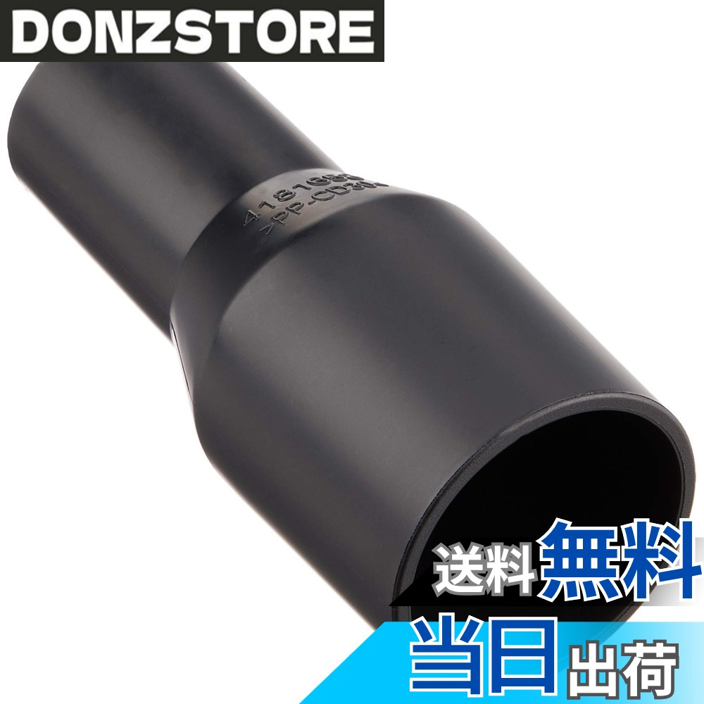商品情報 商品の説明 異径ホースの接続用 主な仕様 品番:418165-8br重量:30gbr入数:1br壁紙の柄・パターン:単品異径ホースの接続用内径φ22.4mm・外径φ25.0mm # 【送料無料】マキタ(Makita) ホースジョイ...