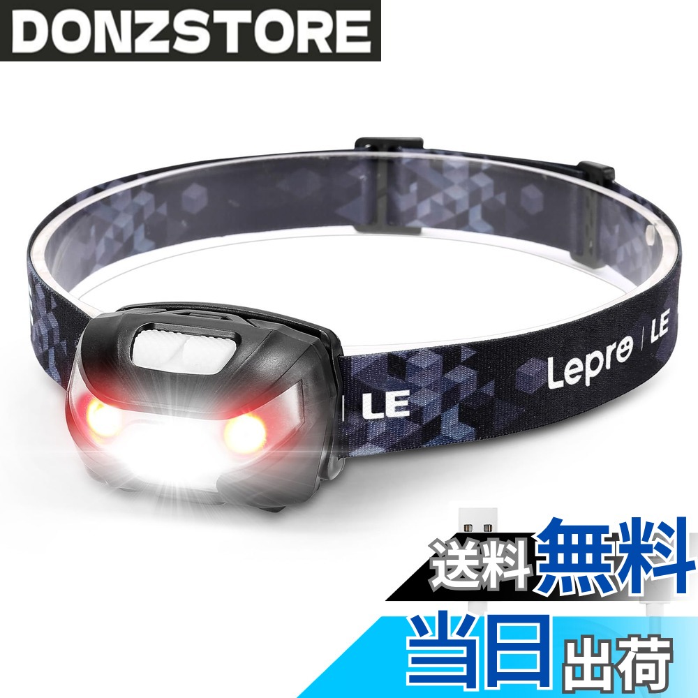 商品情報 商品の説明 主な仕様 【ヘッドライト充電式・高輝度LEDライト・防災停電対策】LeproのLEDヘッドライトの明るさは150ルーメンで、照射距離最大は約150メートルです。この明るさなら夜の散歩や暗い場所での活動に大活躍！地震、災...