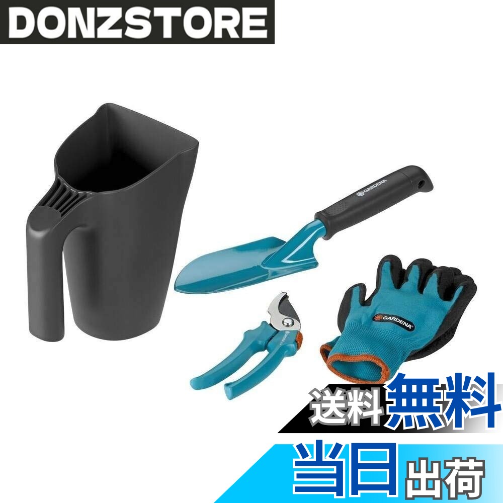 商品情報商品の説明GARDENA(ガルデナ)ハンドツールセット-すぐにガーデニングが始められる、園芸愛好家向けの実用的なガーデニングツールセット。庭やバルコニーでの園芸作業に役立つそれぞれのツールは耐久性に優れている。デザインが良いので、贈...