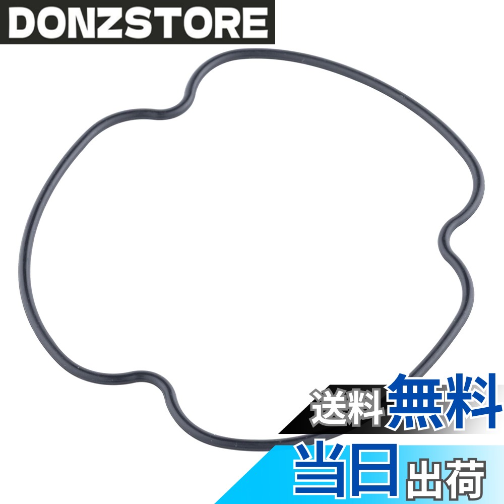 商品情報商品の説明記載の適合車種以外へも使用可能です、純正品番と照合して下さい。主な仕様 適合車種:バンディット250 バンディット400 カタナ250 等厚さ:2.4mmbr純正リプレイス